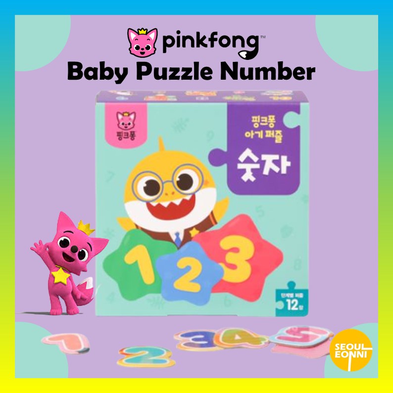 [Pinkfong] Baby Shark Baby Puzzle Number 12ea / Kids Children ...