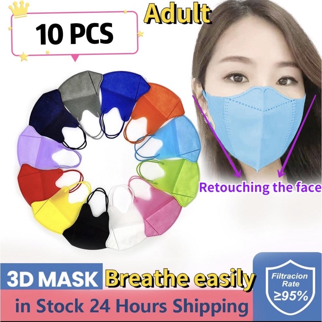 READYSTOCK ADULT DUCKBILL DIPOSABLE 3D MASK /3D HEADLOOP MASK/FACEMASK ...