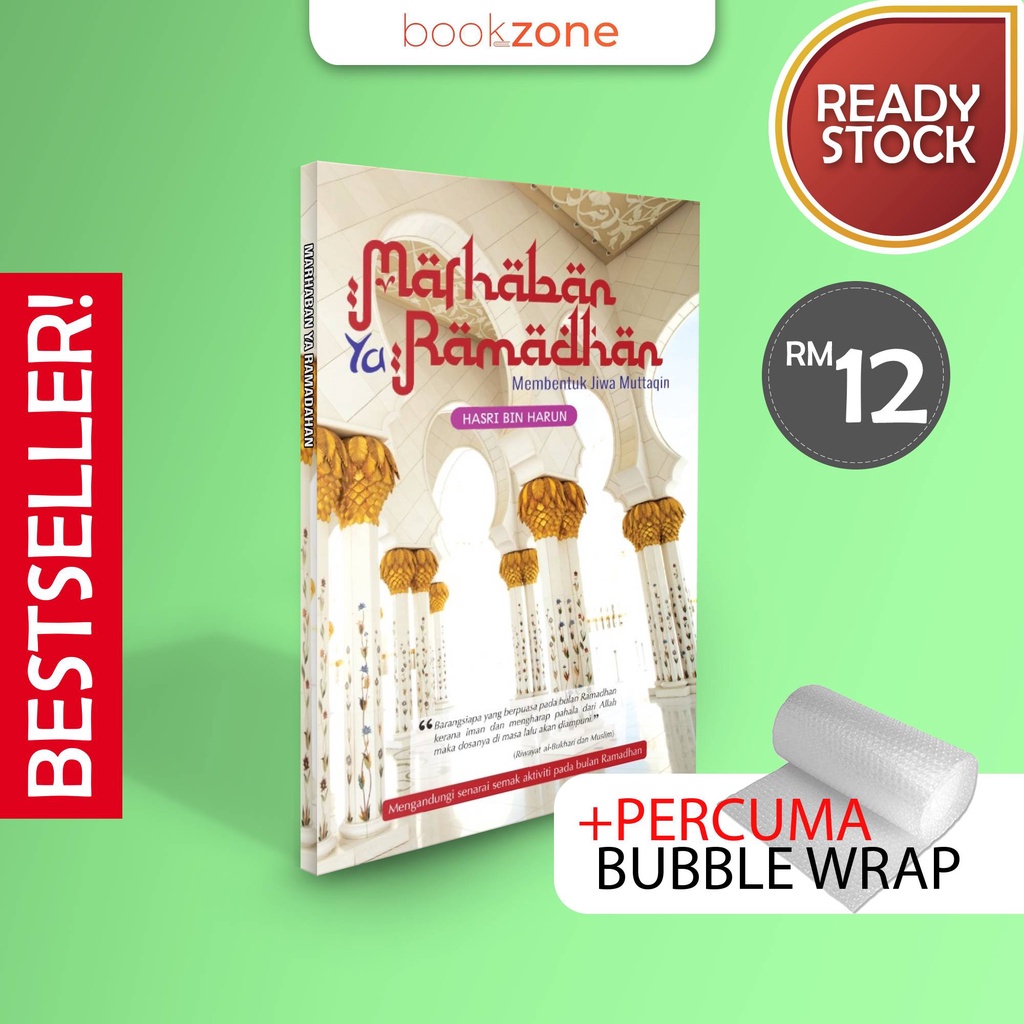 [ 100% Original Aras Mega ] Marhaban Ya Ramadan oleh Hasri bin Harun ...