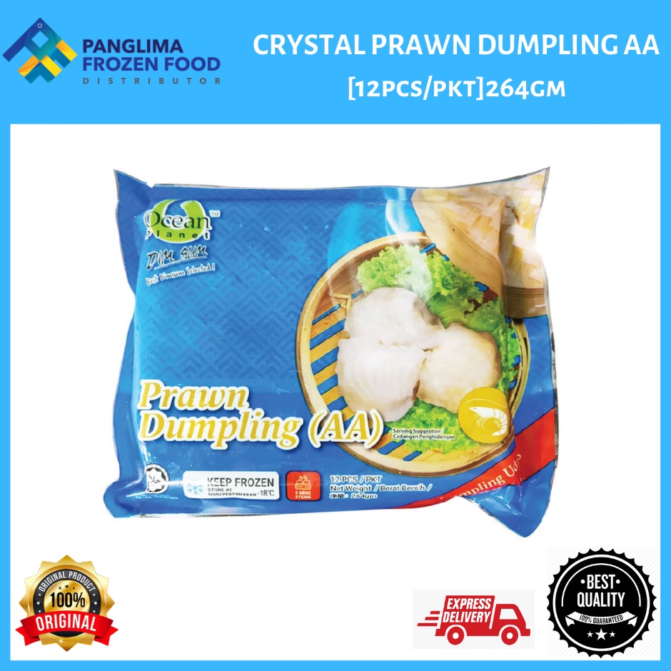 [Halal Dim Sum] CRYSTAL PRAWN DUMPLING AA [12pcs/pkt]264gm | Shopee ...