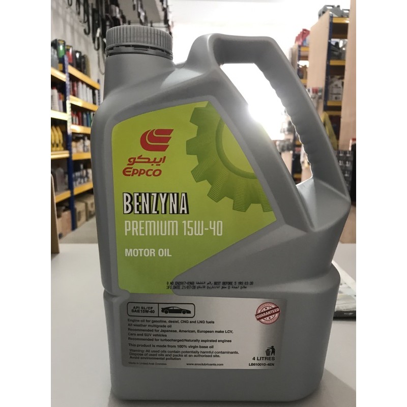 EPPCO BENZYNA PREMIUM 15W-40 MOTOR OIL 4L | Shopee Malaysia