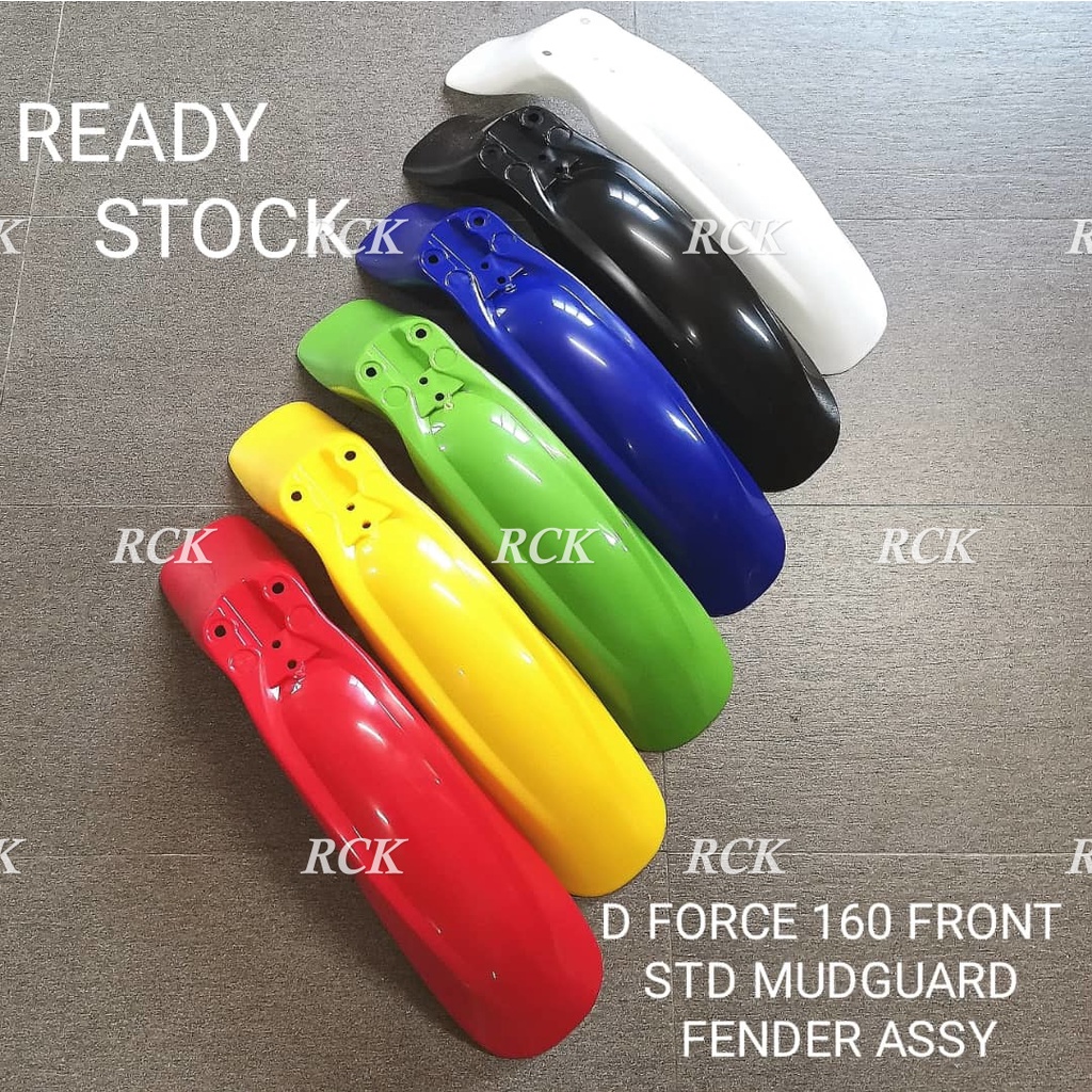 (READY STOCK)D FORCE DFORCE DEMAK 160 FRONT STANDARD MUDGUARD FENDER ...