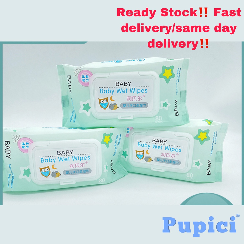🔥Ready Stock🔥 80 pcs Wet Tissue / Baby Wet Wipes / Tisu Basah | Shopee ...