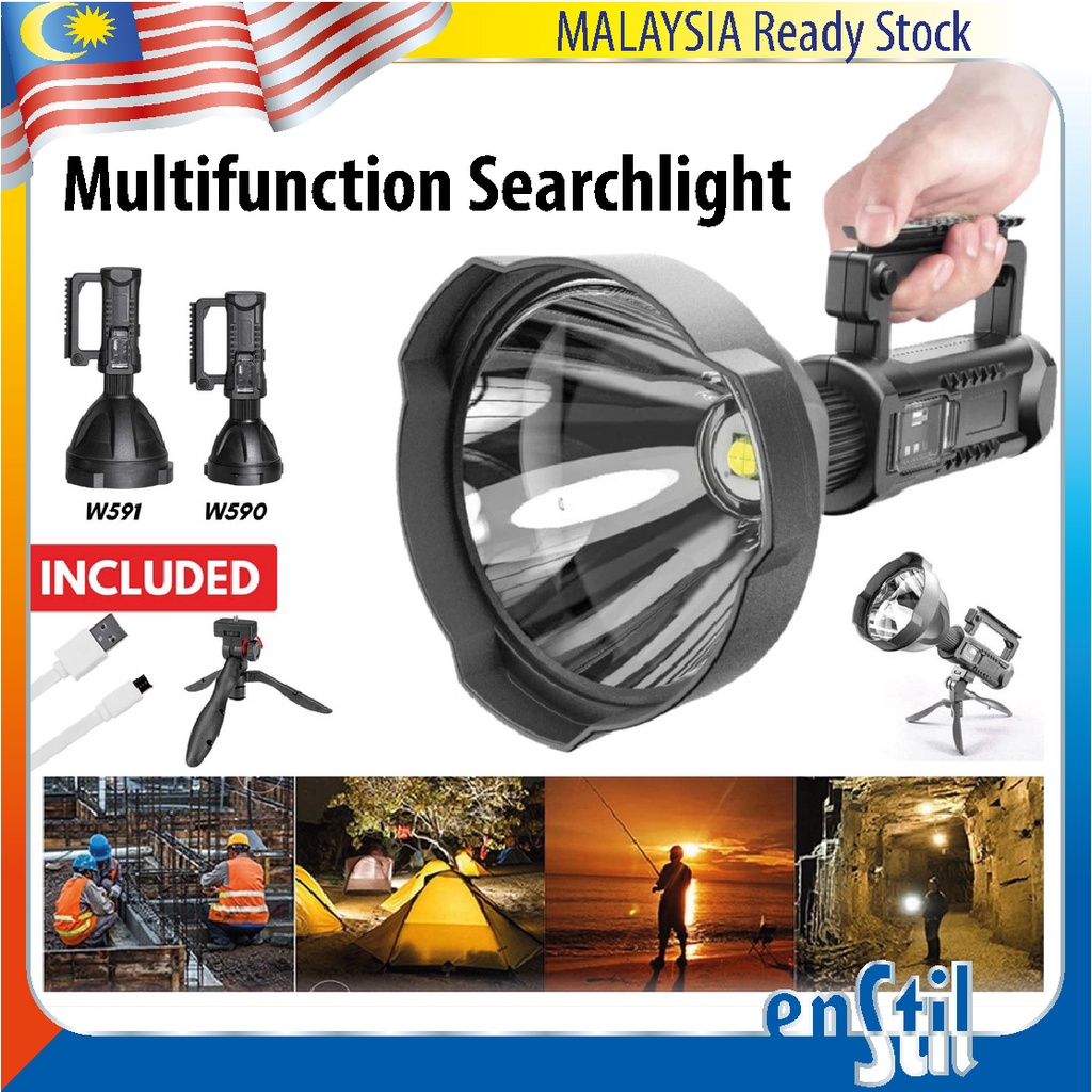 W591 Multifunction Outdoor Rechargeable Led Searchlight With Power Bank ...