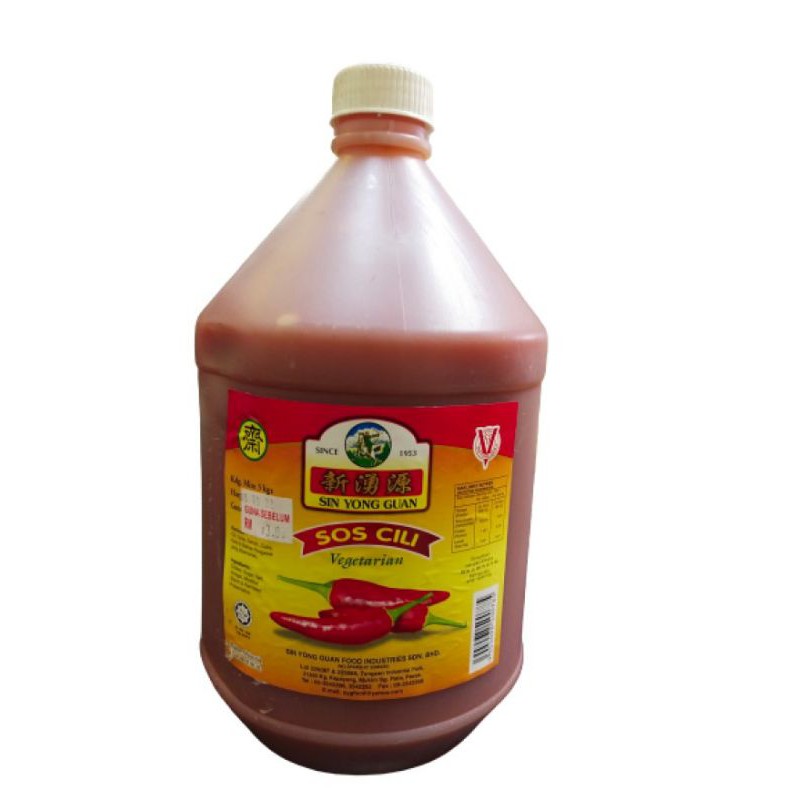 SIN YONG GUAN SOS CILI/HALAL VEGETARIAN CHILI SAUCE(3KG)怡保新湧源斋辣椒酱 ...