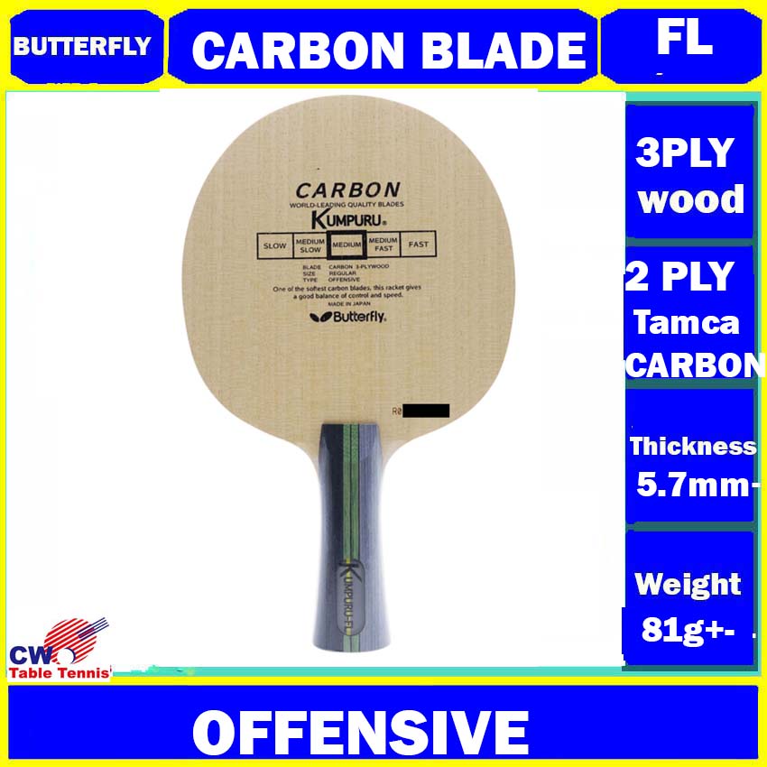 BUTTERFLY KUMPURU Tamco 5000 Carbon Table Tennis Blade (Genuine Product ...