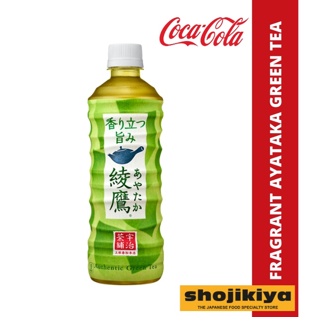 Coca Cola Ayataka | Shopee Malaysia