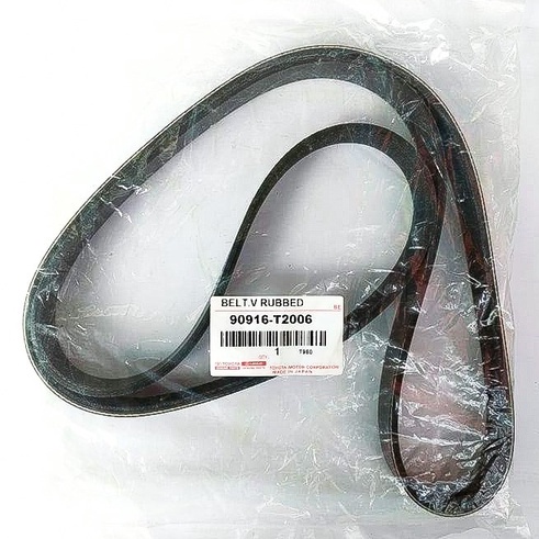 Alternator Drive Belt for Toyota Innova / Fortuner / Hilux 2004 - 2015 ...
