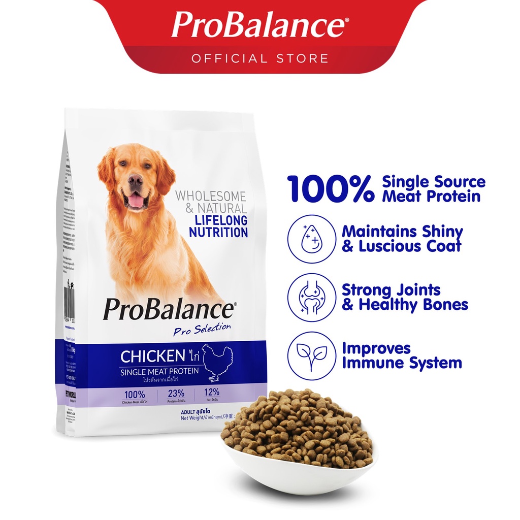 ProBalance Adult Dry Dog Food - Duck/Salmon/Chicken/Beef/Lamb (2.7kg/3kg/3.2kg) | Shopee Malaysia