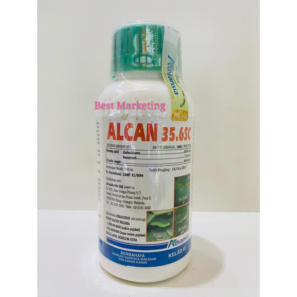 500ML ALCAN 35.6SC ADVANSIA Lek Citi | Shopee Malaysia