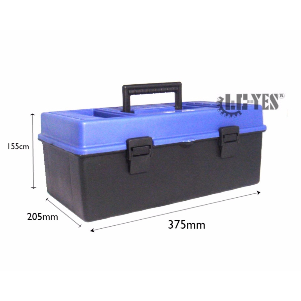 PVC Tool Box Multipurpose Two Layer Tool Storage Box [375 x 205 x 150 ...
