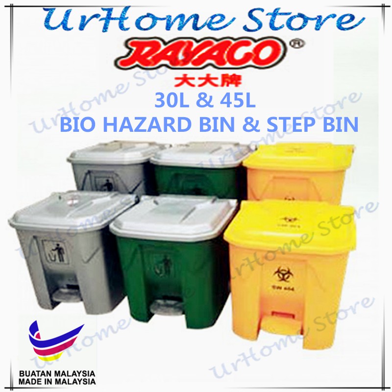 RAYACO 30L & 45L Heavy Duty Step On Bin /Dustbin / Clinical Waste Bin ...