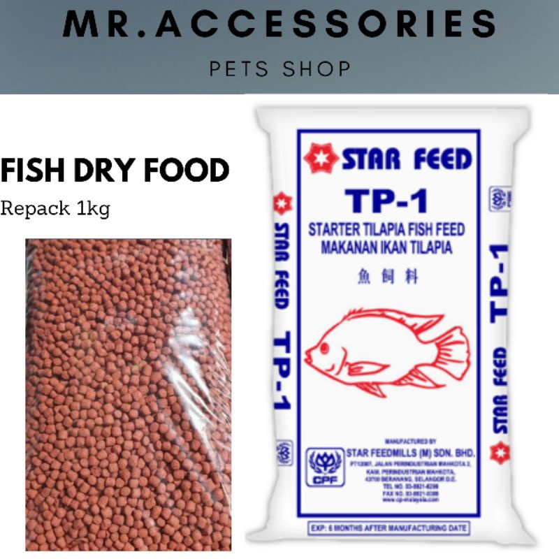 🐬𝐑𝐄𝐀𝐃𝐘 𝐒𝐓𝐎𝐂𝐊🐡 𝐒𝐓𝐀𝐑 𝐅𝐄𝐄𝐃 𝐅𝐋𝐎𝐀𝐓𝐈𝐍𝐆 𝐏𝐄𝐋𝐋𝐄𝐓𝐒 𝐅𝐈𝐒𝐇 𝐃𝐑𝐘 𝐅𝐎𝐎𝐃(𝐑𝐄𝐏𝐀𝐂𝐊 𝟏𝐊𝐆)😎👍 ...