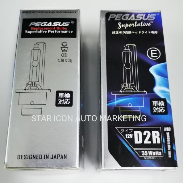 Original Pegasus D2R 35w 12v Xenon Hid Bulb 4300K Premium Quality ...