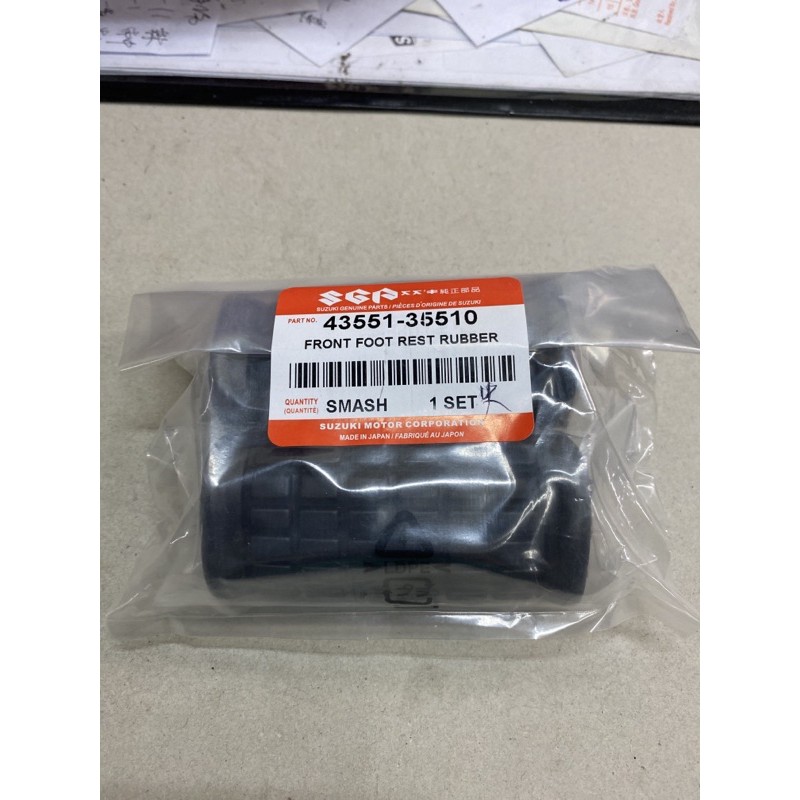 SMASH FRONT FOOTREST RUBBER SET. | Shopee Malaysia