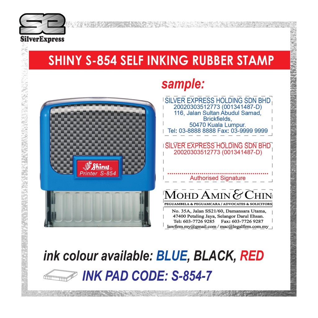 S-854 SELF INKING RUBBER STAMP/ADDRESS CHOP/SHINY STAMP/RUBBER STAMP ...