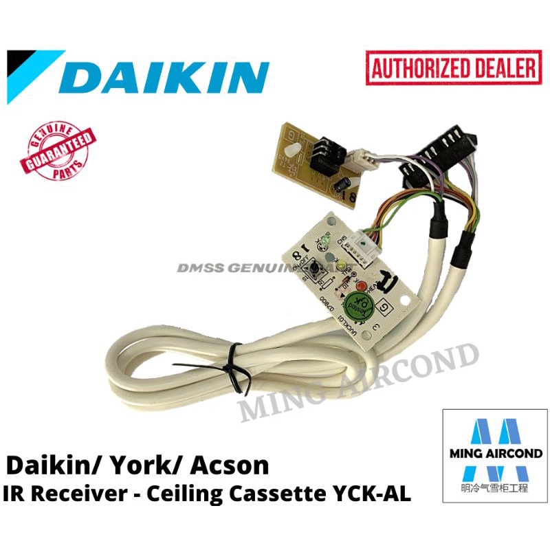(ORIGINAL) DAIKIN ACSON YORK AIRCOND AIR COND AIR CONDITIONER RECEIVER ...