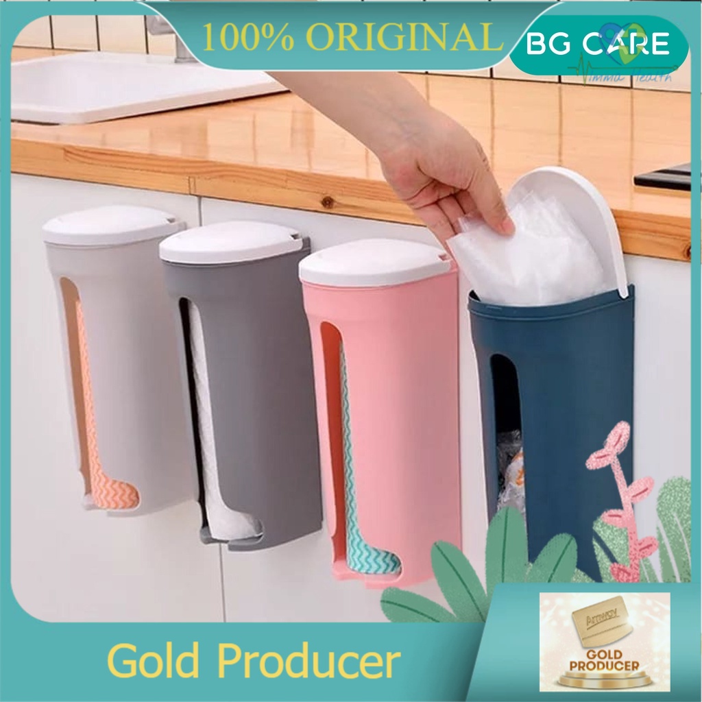 Wall Mounted Plastic Bag Holder Grocery Trash Bag Dispenser Plastic ...