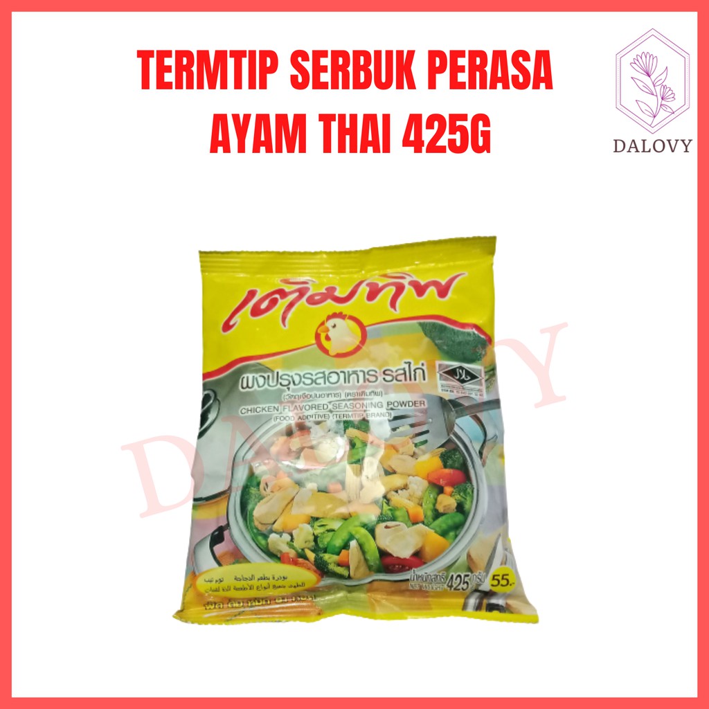 🔥READY STOCK🔥 Termtip Serbuk Perasa Ayam Thai 425g | Shopee Malaysia