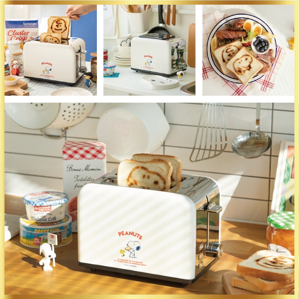 PEANUTS Snoopy Retro Design Bread Toaster (WT-8150A) | Shopee Malaysia