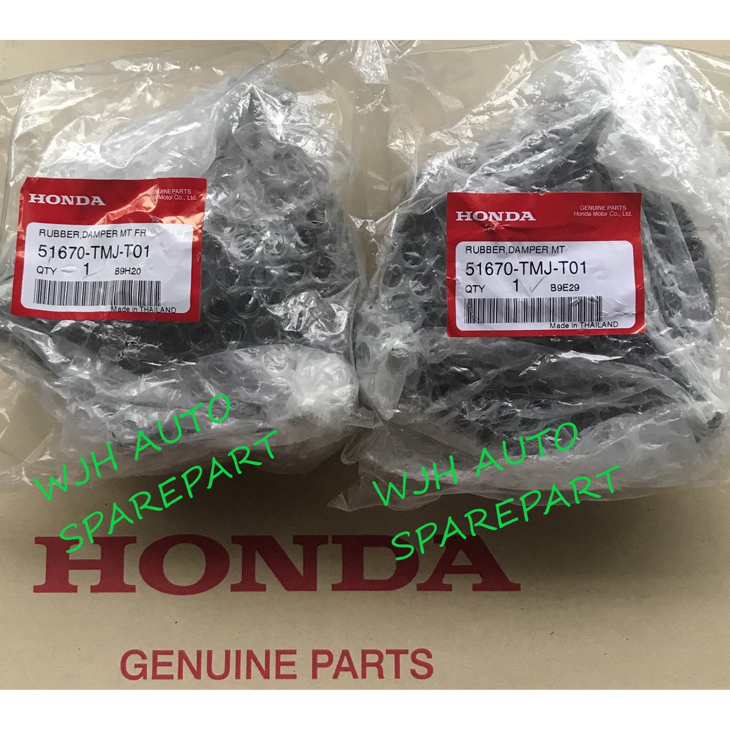 [Supeapātsu] Honda Genuine Front Absorber Mounting Honda Honda CR-V TME ...