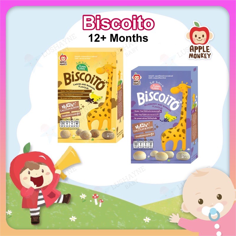 APPLE MONKEY Biscoito 40g 12 Months + Biscuit Baby Biskut Makanan ...