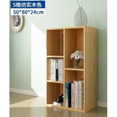 MULTI-LAYER WOOD BOOKSHELF Simple Modern Floor Bookcase Display Layer ...