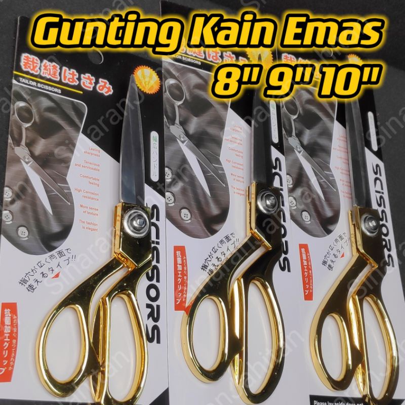 Gunting Kain Emas Tajam 8inci - 10inci Gunting Emas Golden Scissors ...