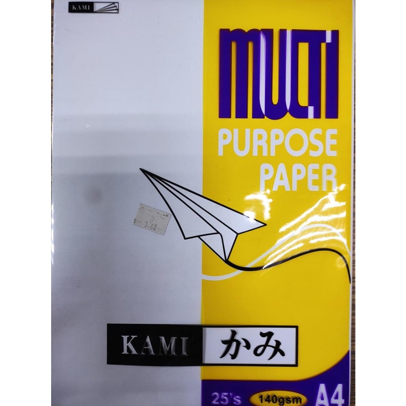 KAMI Multipurpose Paper 140 gsm (25 sheets) | Shopee Malaysia