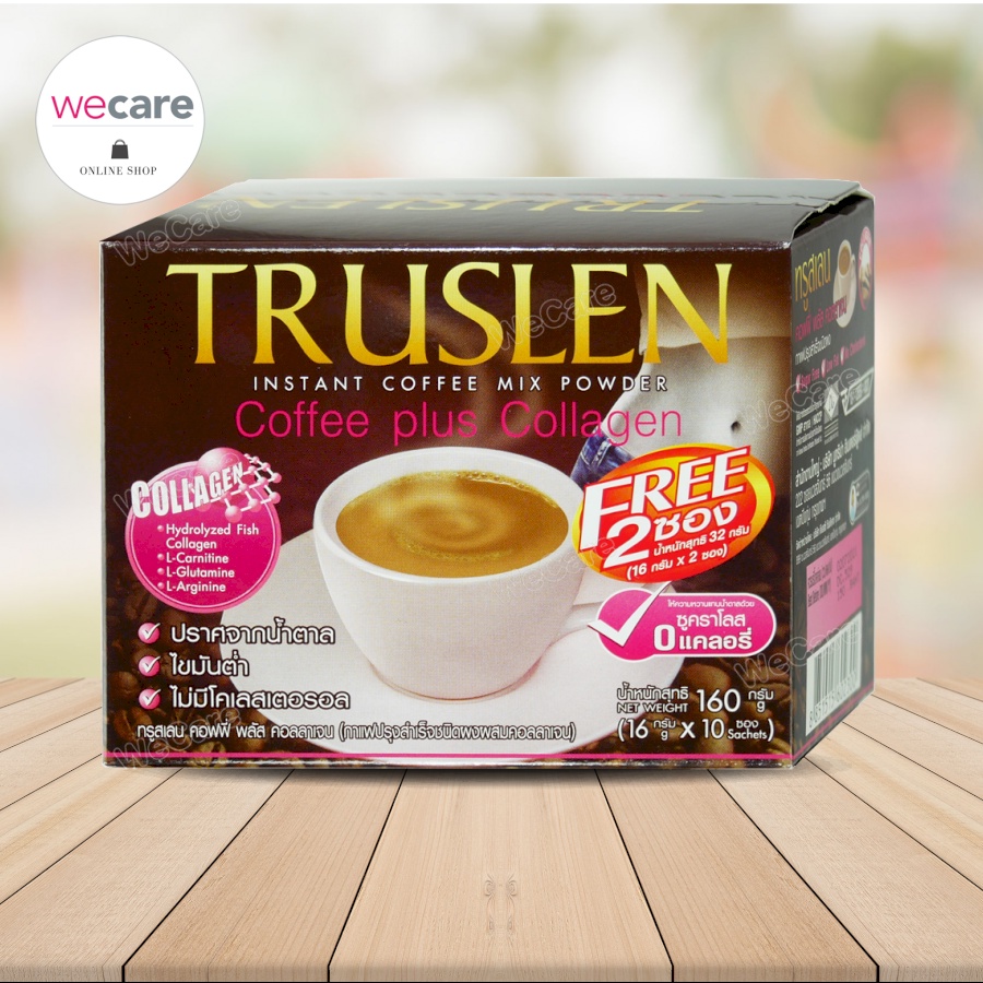 Truslen Coffee Plus Collagen (1 Box Contains 10 Sachets) | Shopee Malaysia