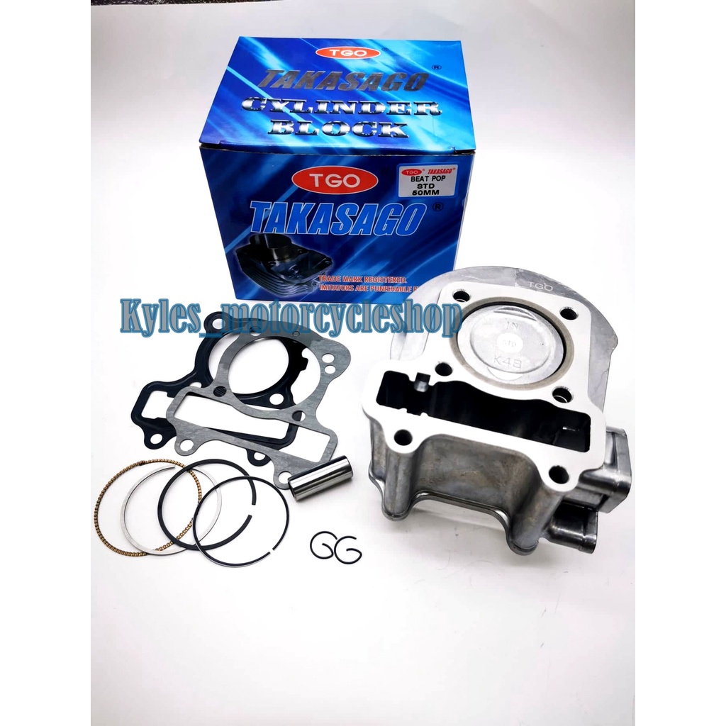 Takasago Cylinder block Beat POP STD 50mm (108cm) | Shopee Malaysia
