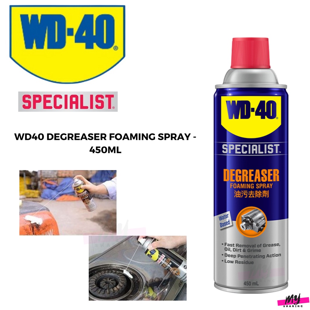WD40 AUTOMOTIVE FAST ACTING DEGREASER 450ML | Shopee Malaysia