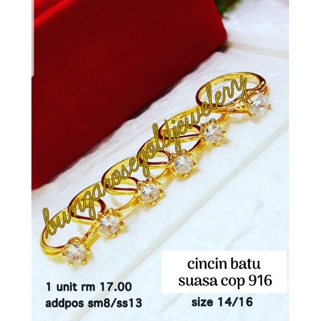 🔥Cincin Batu Permata Putih Suasa Cop 916🔥💯designcopyori💯 | Shopee Malaysia