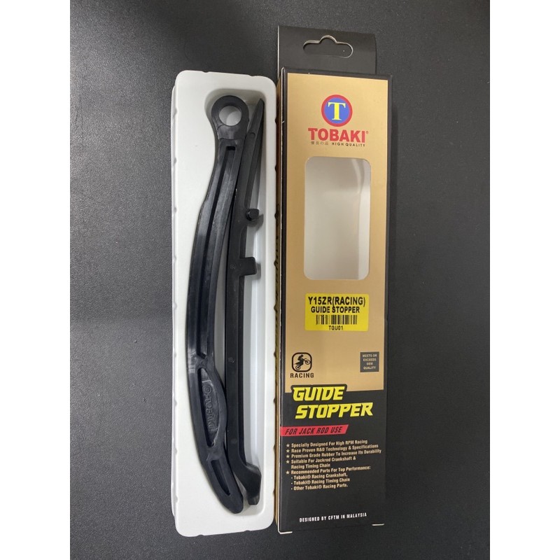 GUIDE TENSIONER RACING Y15ZR TOBAKI (UNTUK JET ROD) | Shopee Malaysia