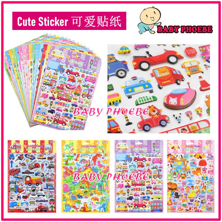 Cartoon/ Disney 3D Sticker [A4 Size] Kids Cartoon Stickers Children ...