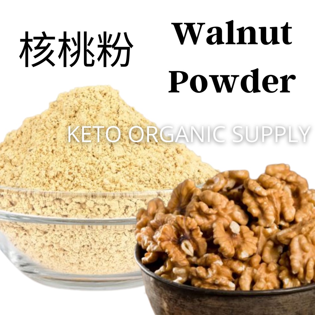 Premium Walnut Powder 50g - 500g Organic Pure 100% Ground Walnut | 核桃粉 ...