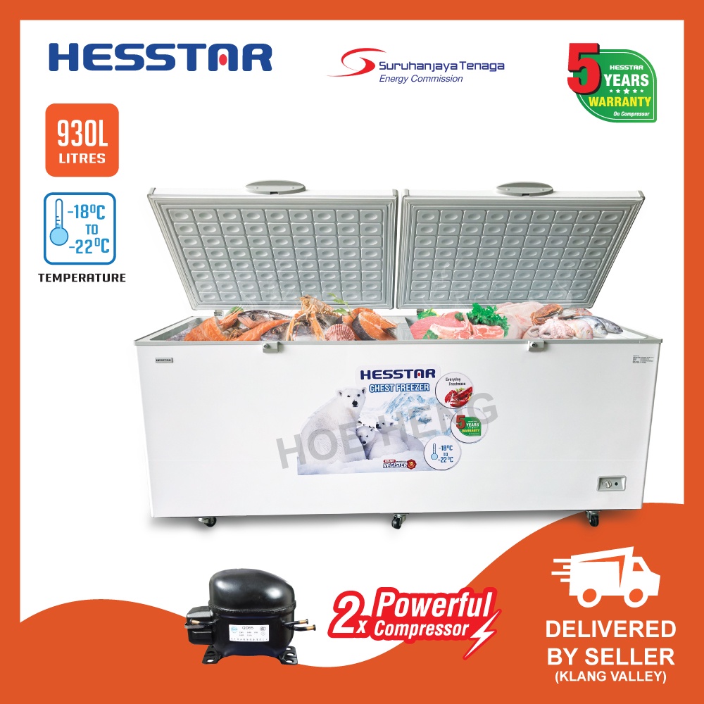 Hesstar HCF-DM89T 2 Door Chest Freezer Peti Beku (930L) with 2 ...