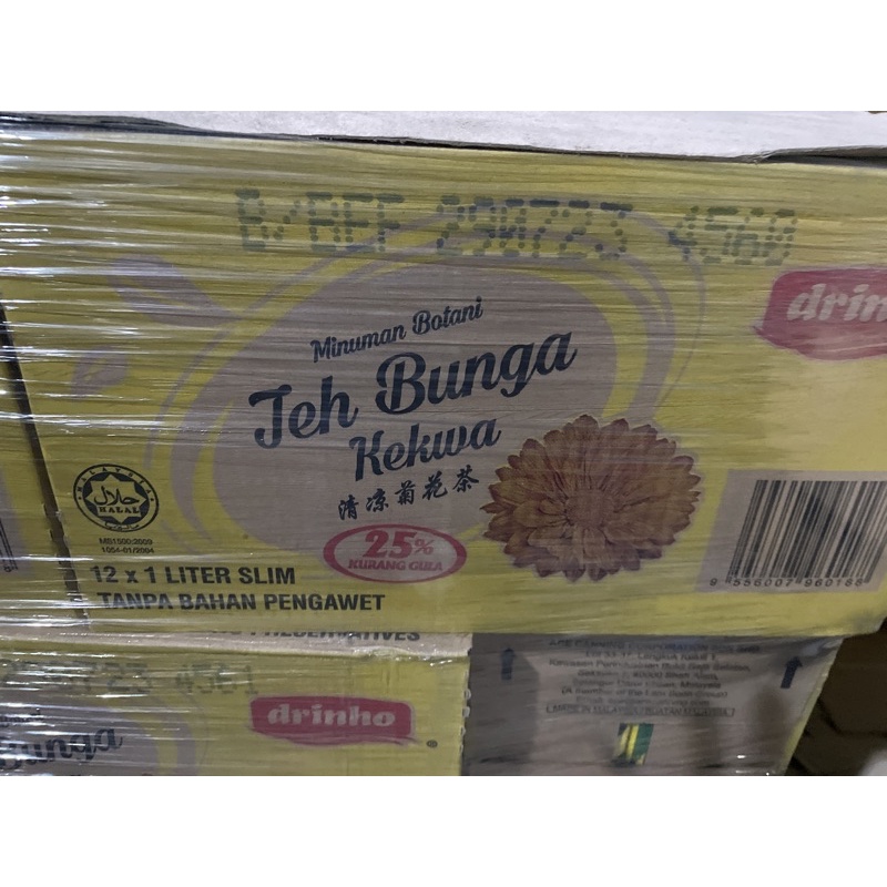 DRINHO MINUMAN AIR KOTAK 1 LIT X 12 PACK BUNGA/LYCHEE /SOYA BEAN/WINTER ...