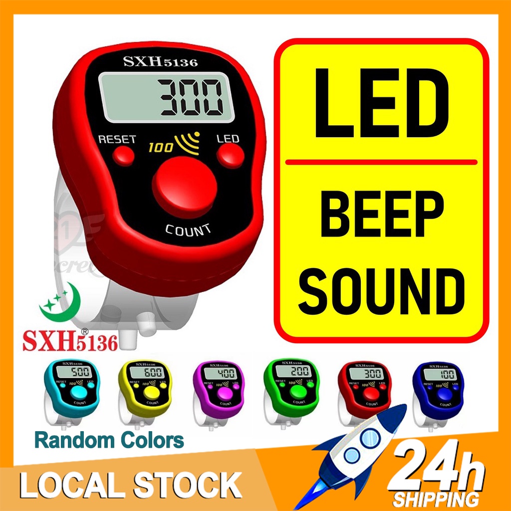 Tasbih Digital LED Display 100 Beep Sound Hand Tally Finger Counter ...
