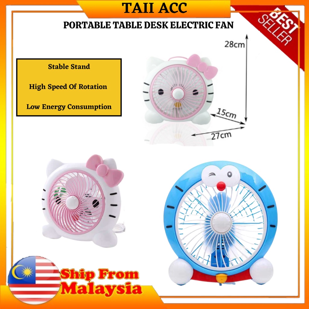 [ TAII ] - DORAEMON AND HELLO KITTY PORTABLE TABLE DESK ELECTRIC FAN ...