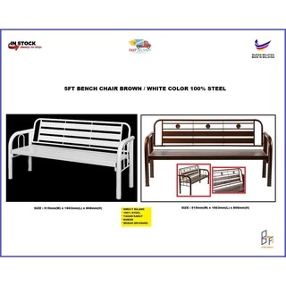 outdoor bench Malaysia, Best Deals December 2025 | Shopee Malaysia