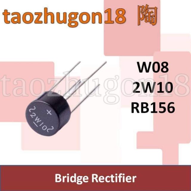 W08 2W10 RB156 | Bridge Rectifier (RO) | Shopee Malaysia