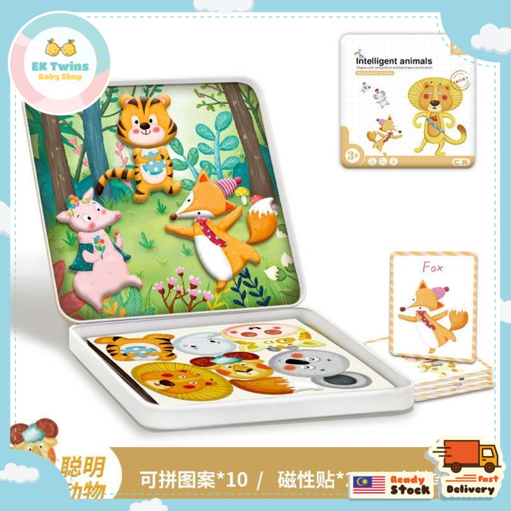 Magnetic Puzzle with Storage Box and Whiteboard(29pcs) | Shopee Malaysia