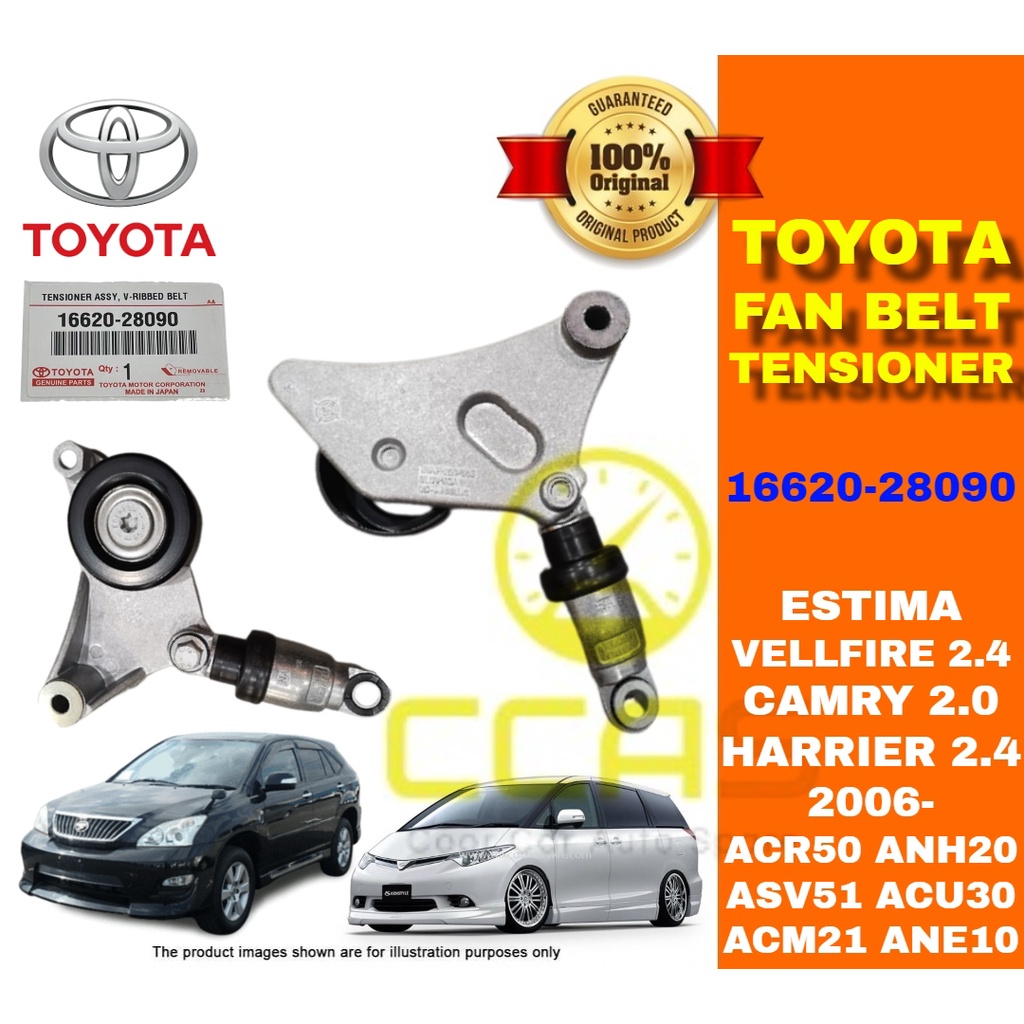Toyota Estima Vellfire 2.4 Camry 2.0 Harrier 2.4 2006 Fan Belt Tensioner ACR50 ANH20 ASV51 ACU30 ...