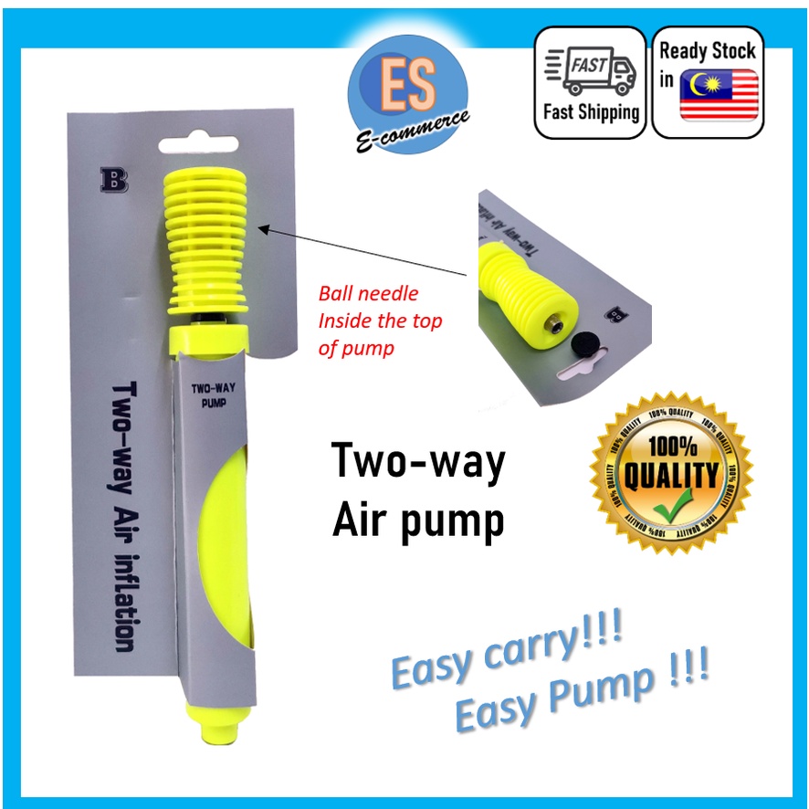 B-PUMP DOUBLE ACTION PUMP TWO WAY PUMP ready stock in Malaysia | Shopee ...