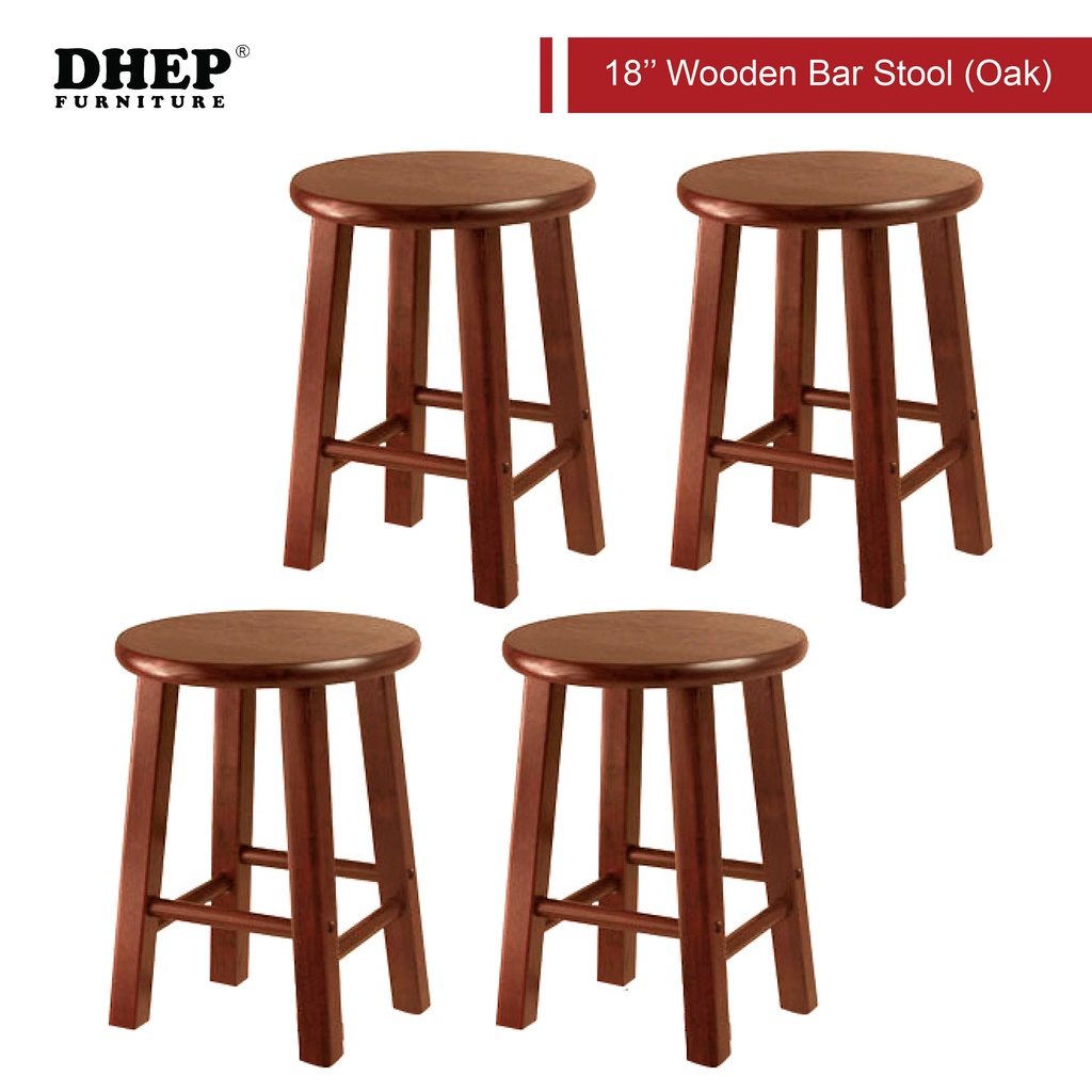 [DHEP Furniture] Full Solid Wood Stool/ Height 45cm (comes in 4 stools ...