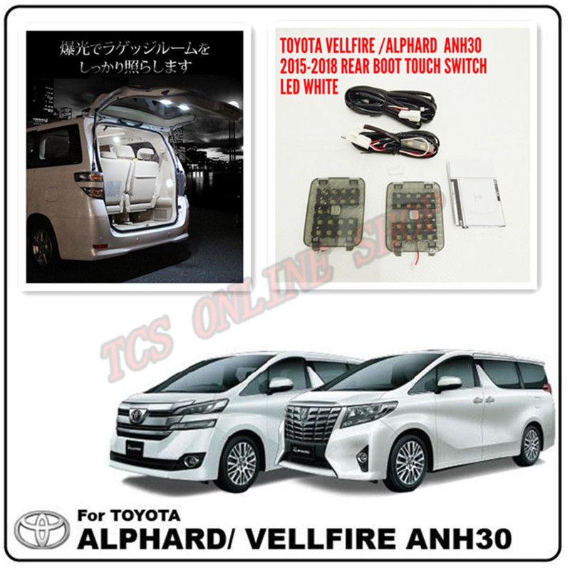 TOYOTA VELLFIRE /ALPHARD ANH30 (2015-2021)REAR BOOT TOUCH SWITCH TRUNK ...