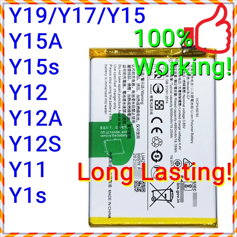 (Last Long) NEW ORI Stable Battery for Vivo Y19 Y17 Y15A Y15s Y12A Y12s ...