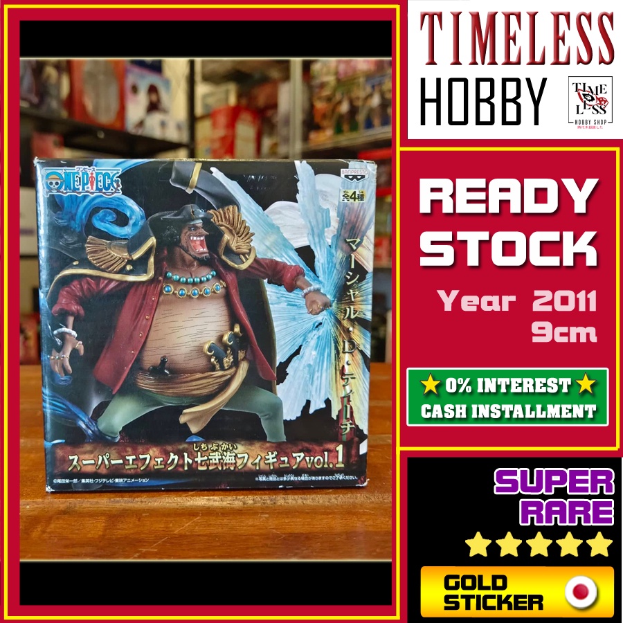 SUPER EFFECT Marshall Teach Figure One Piece Seven Warlords of the sea ...