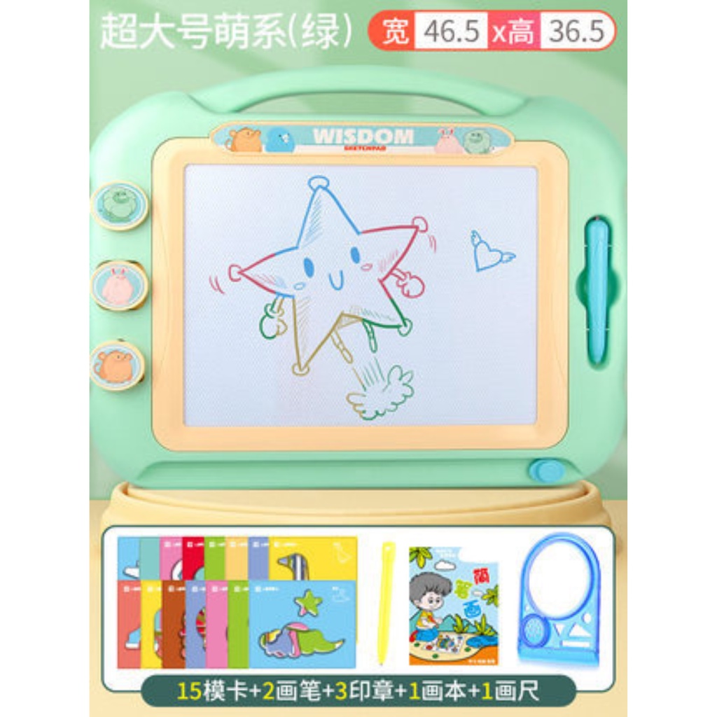Large Kids Magnetic Drawing Board - Early Educational Toys Girls Boys ...